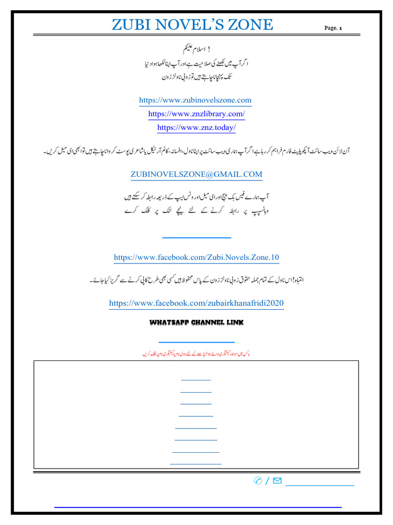 Ishq E Haram Novel by Hayat Sikandar EPI 1 & 25 - NovelsPdfHub | PDF