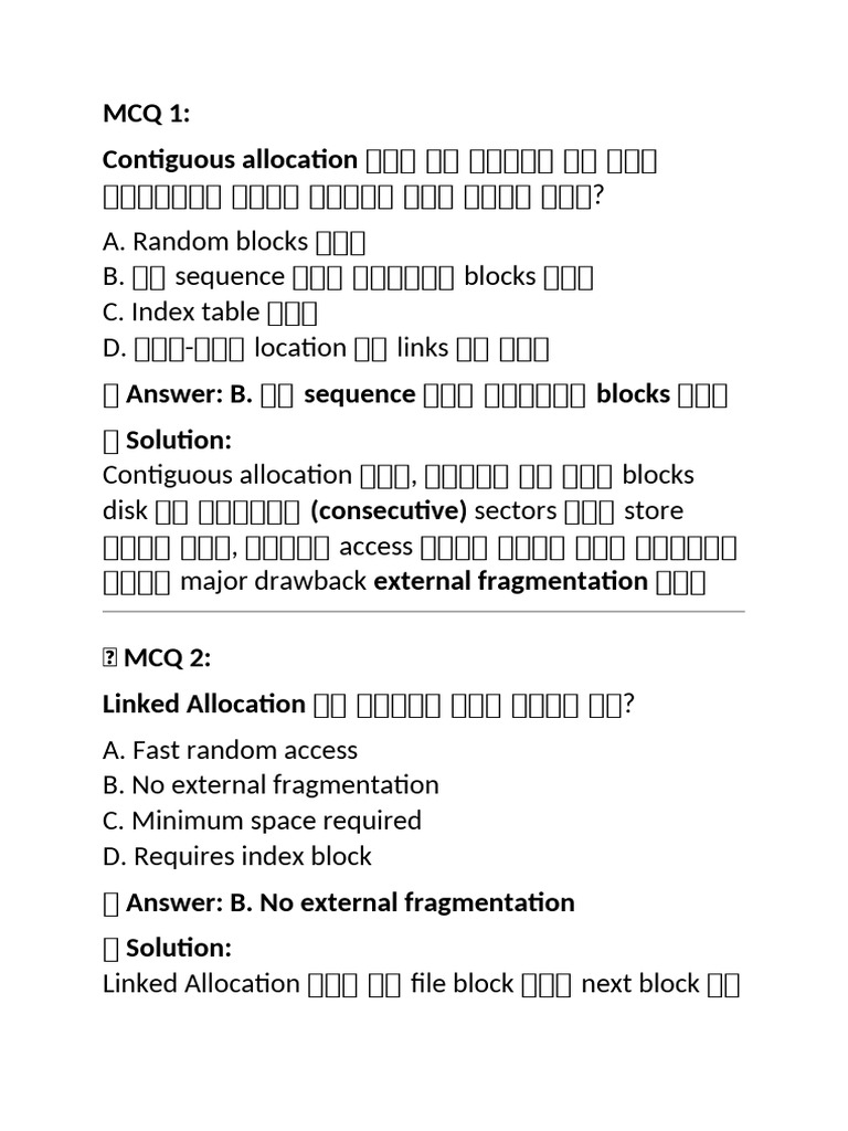 MCQ 1 - File Structure | PDF | Database Index | Databases