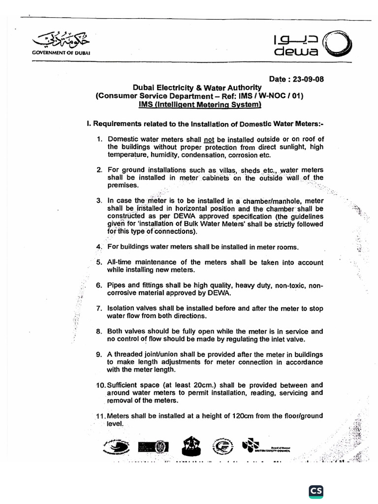 Dewa Regulations | PDF
