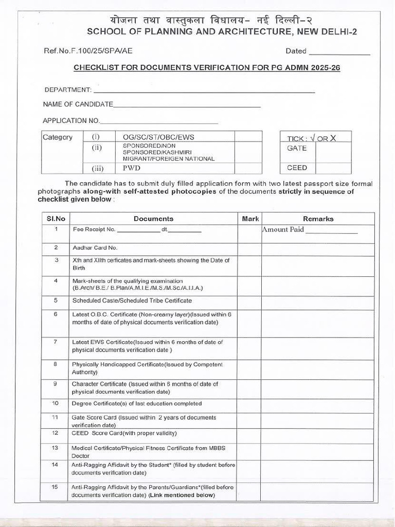 Checklist For Documents Verification For PG Admn 2025 26 | PDF