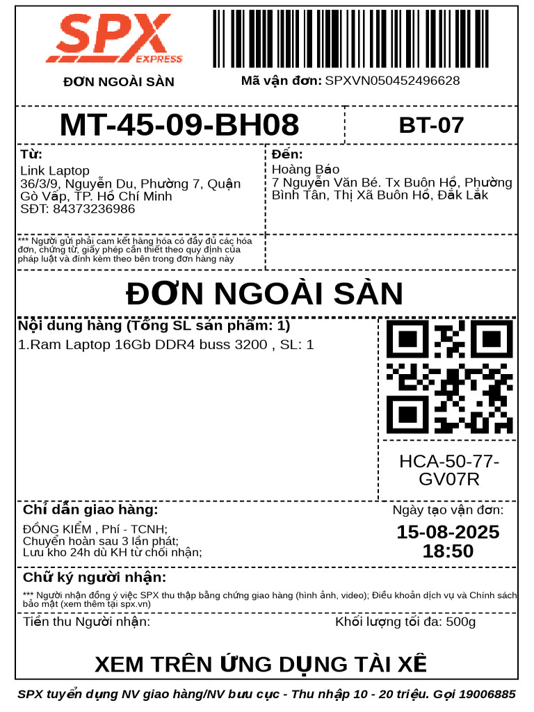 Batch Get Shipping Label | PDF