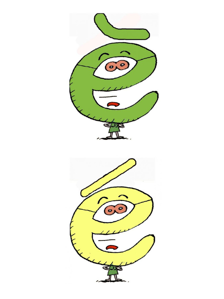 Alphas - Grand Format | PDF