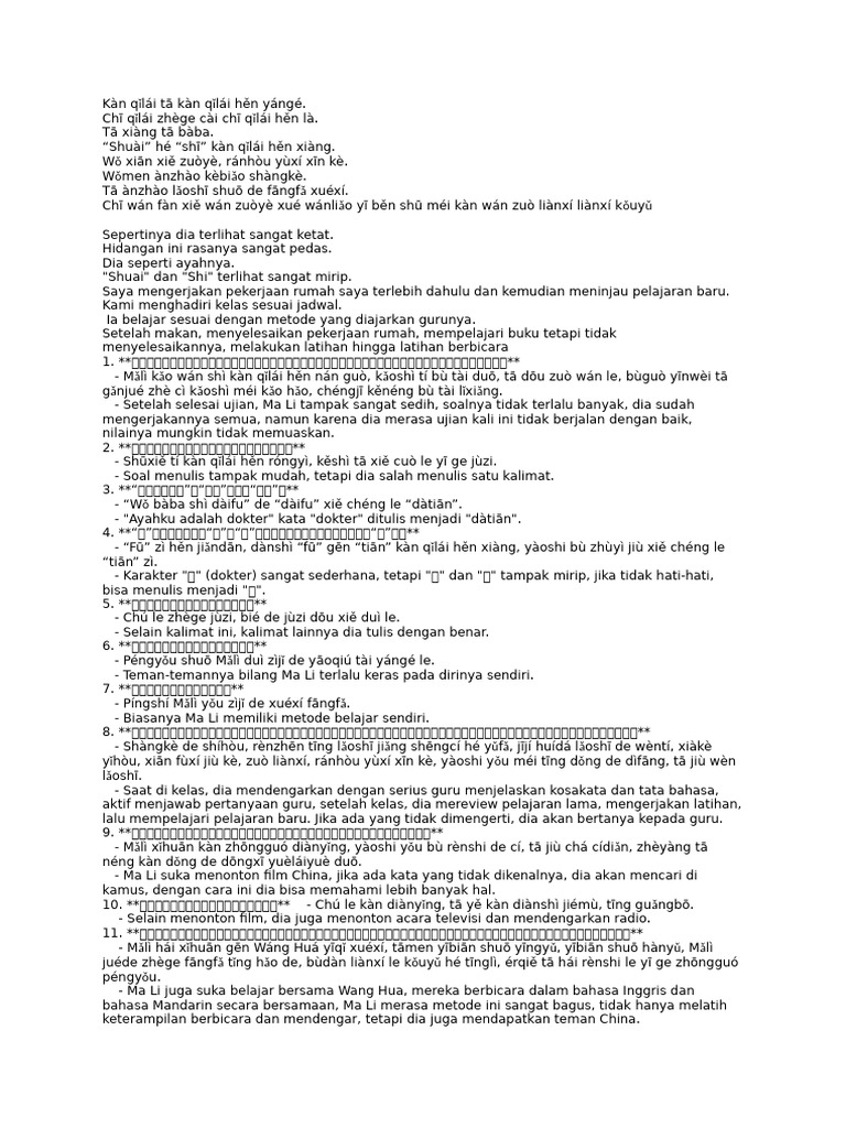 Metode Belajar Bahasa Mandarin | PDF