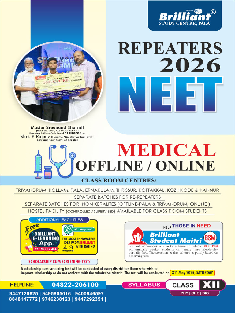 Repeaters Neet Brochure 2025 Updated on 08-07-2025 | PDF | Student ...