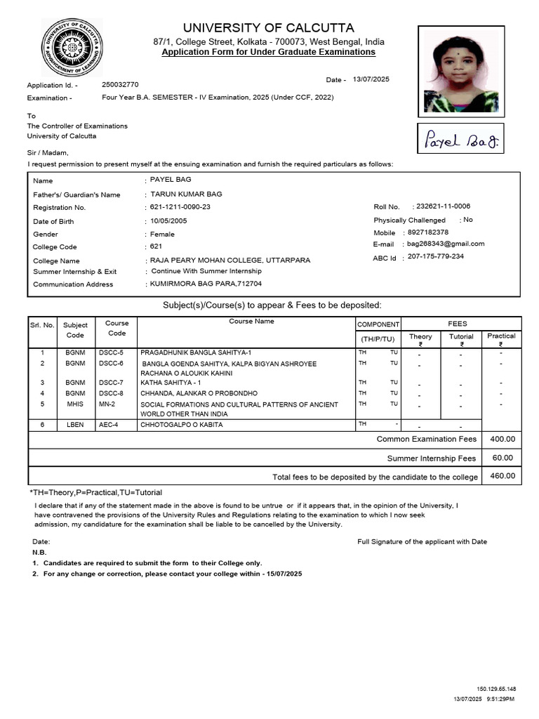 Enrolment - Form - 621 1211 0090 23 - 13 07 2025 - 21 51 | PDF ...