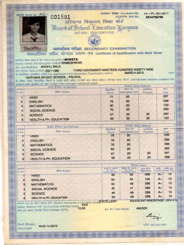 Storage Emulated 0 Android Data Com - Cv.docscanner Cache PDF TEMP Edited 10 TH | PDF