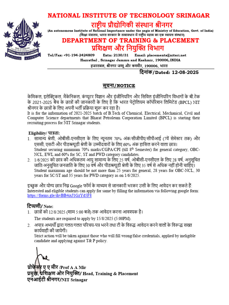 Notice BPCL 2021-25 | PDF