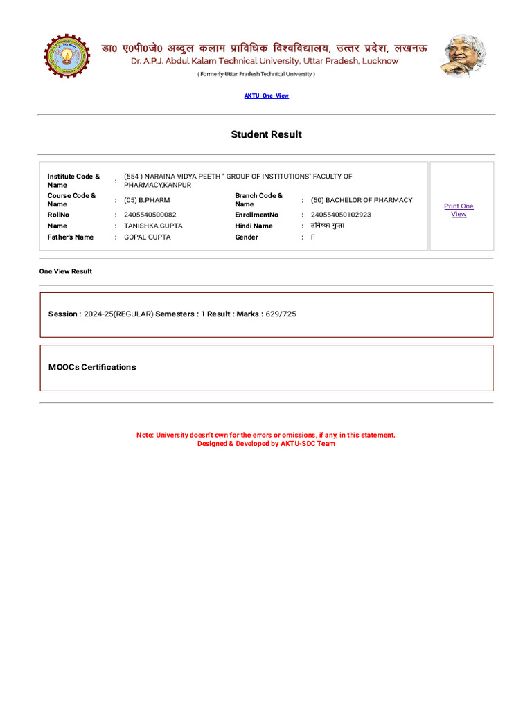 One View by AKTU SDC Team (1) | PDF