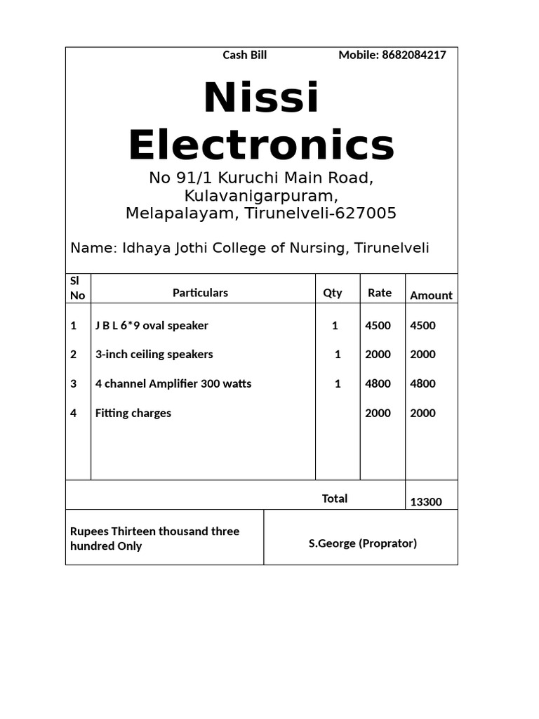 Cash Bill 1 (1) - 1 | PDF