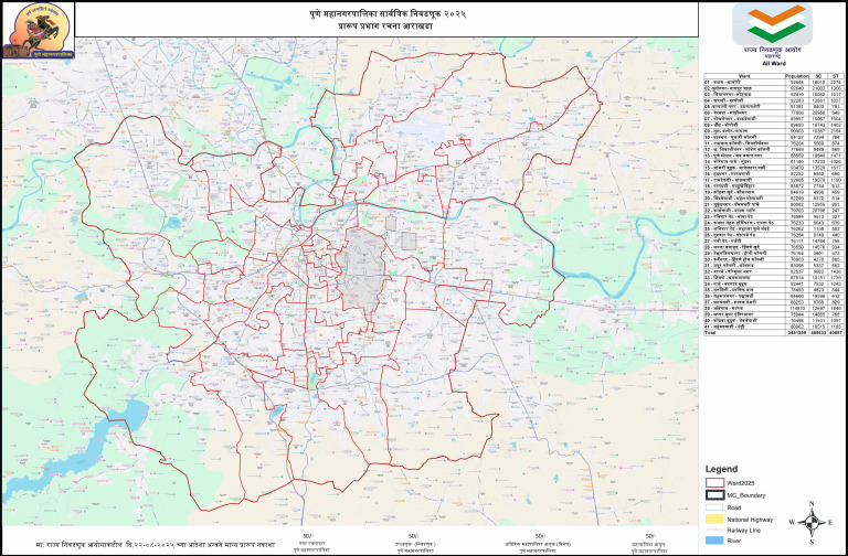 Pune City Map | PDF