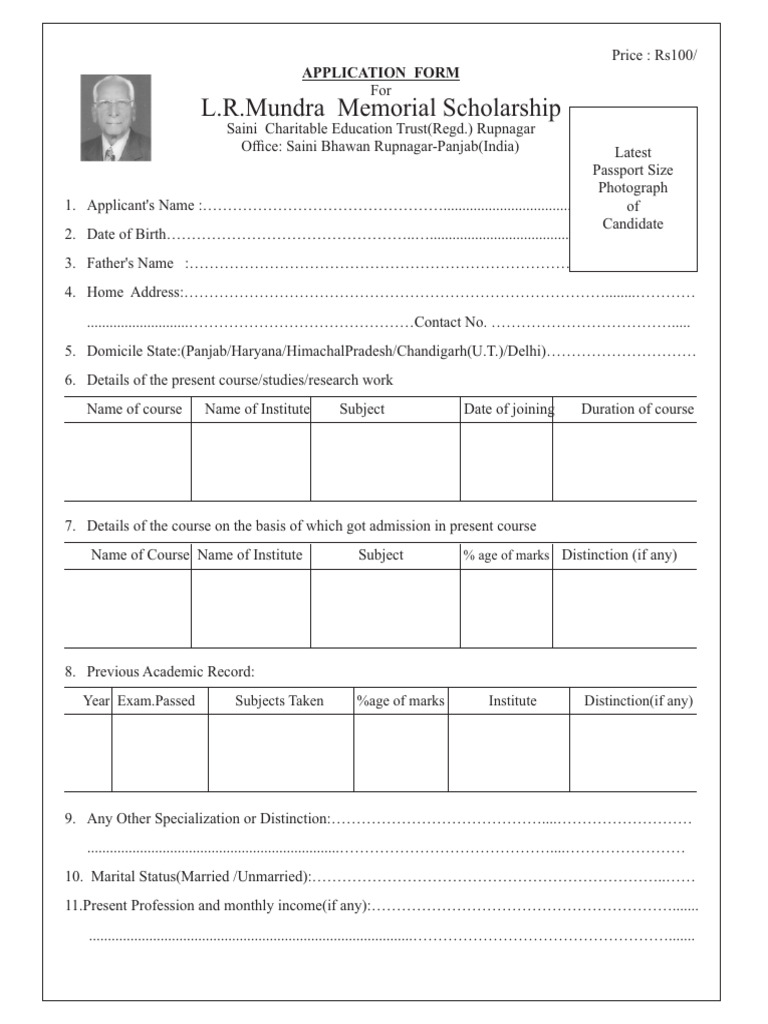 L.R. Mundra Scholarship Application Form | PDF