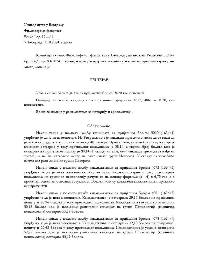 Zalbe Resenje MAS2 2024 | PDF