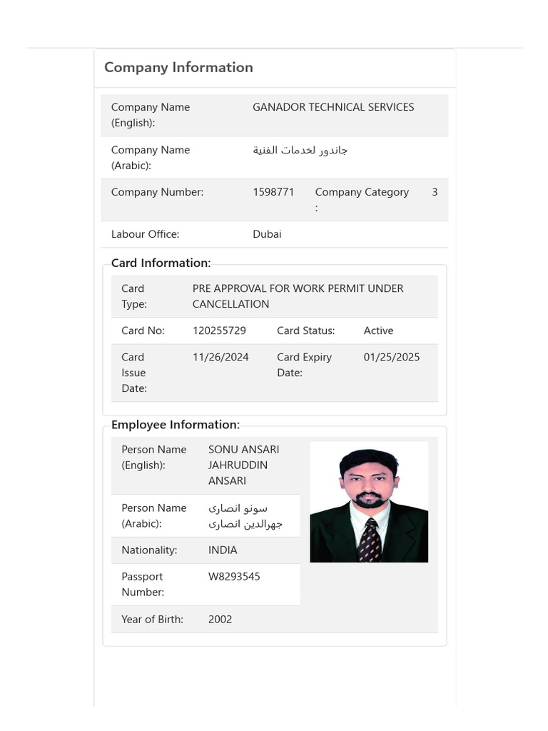 Labour Card Cancellation Process UAE | PDF