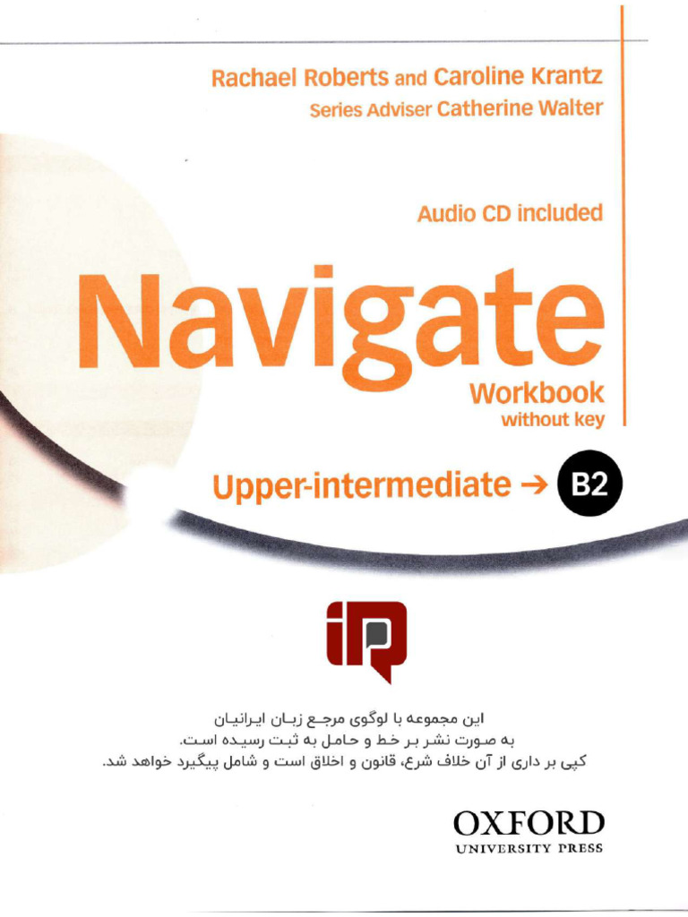 Navigate B2 Coursebook + Workbook | PDF
