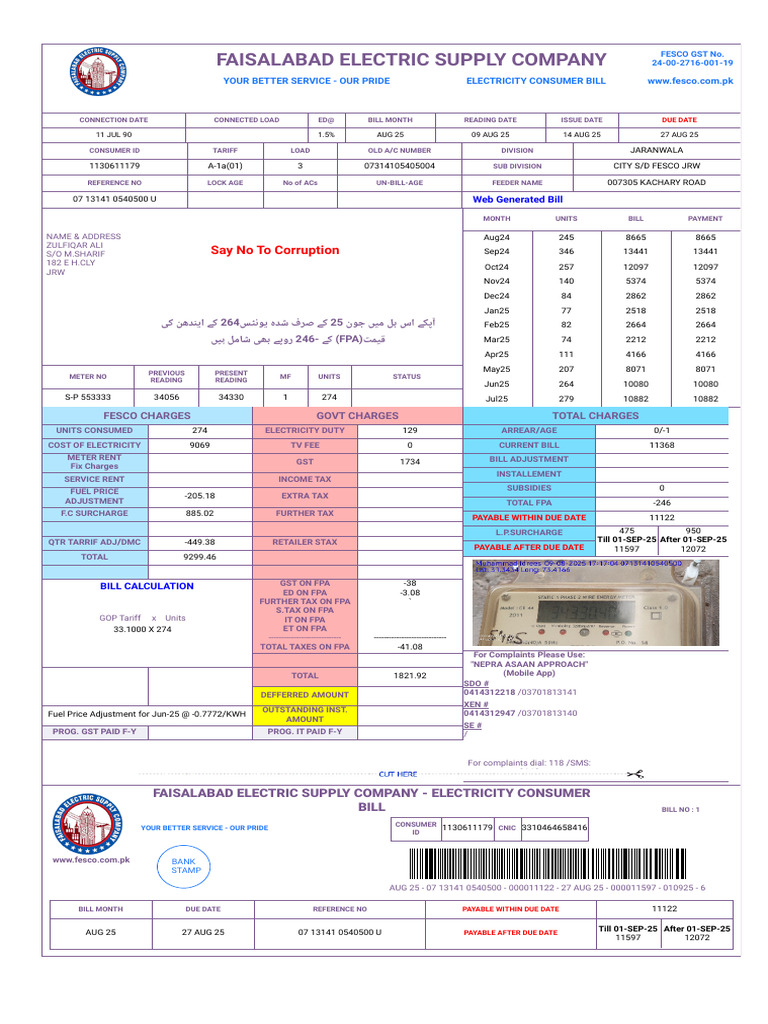 Fesco Online Bill | PDF | Taxes | Fee