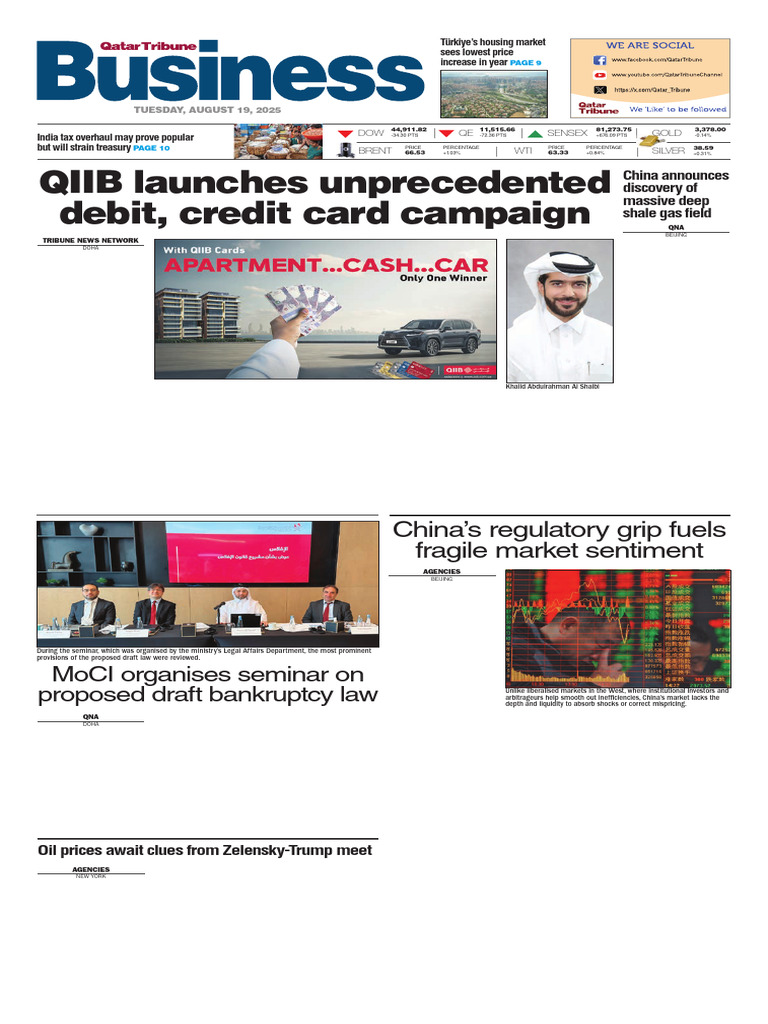 Qatar - QTB 19 Aug 2025 | PDF | China | World Politics