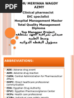 GVP Module Vi Adverse Reactions Rev 2 - Final Efpia Clean-1 | PDF ...