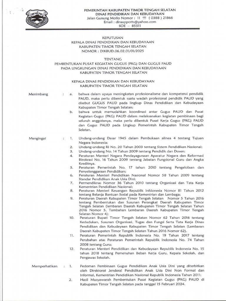 SK PKG Tahun 2025 | PDF