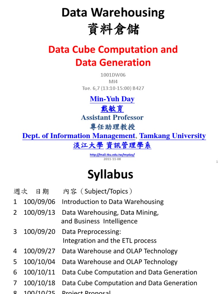 Data Cube Computation And Data Generation Pdf Data Warehouse Information Management