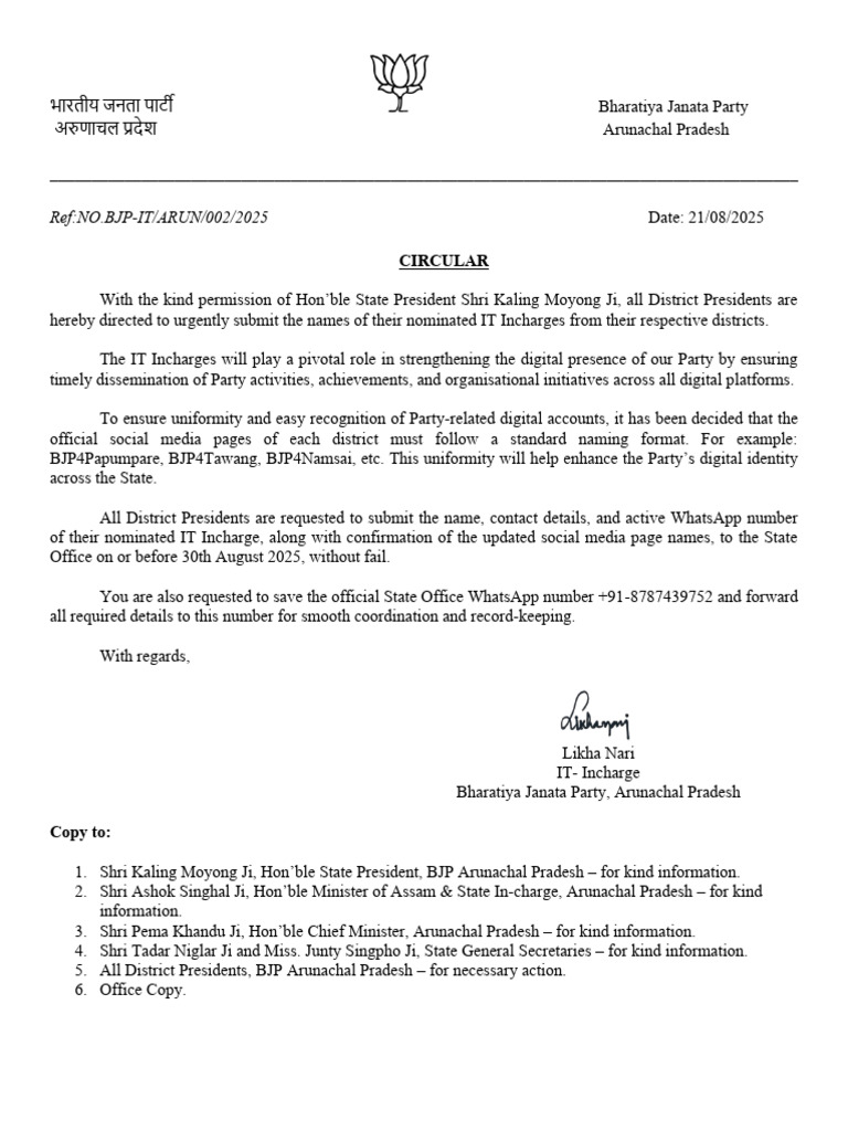 Circular To All District President | PDF | Bharatiya Janata Party ...