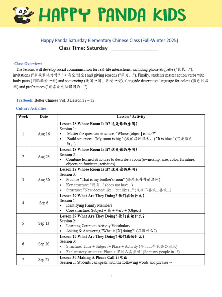 Chinese Class: Happy Panda Saturday | PDF | Cognitive Science | Syntax