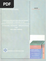SBC201 CC 247224-Fa | PDF | Framing (Construction) | Building Insulation
