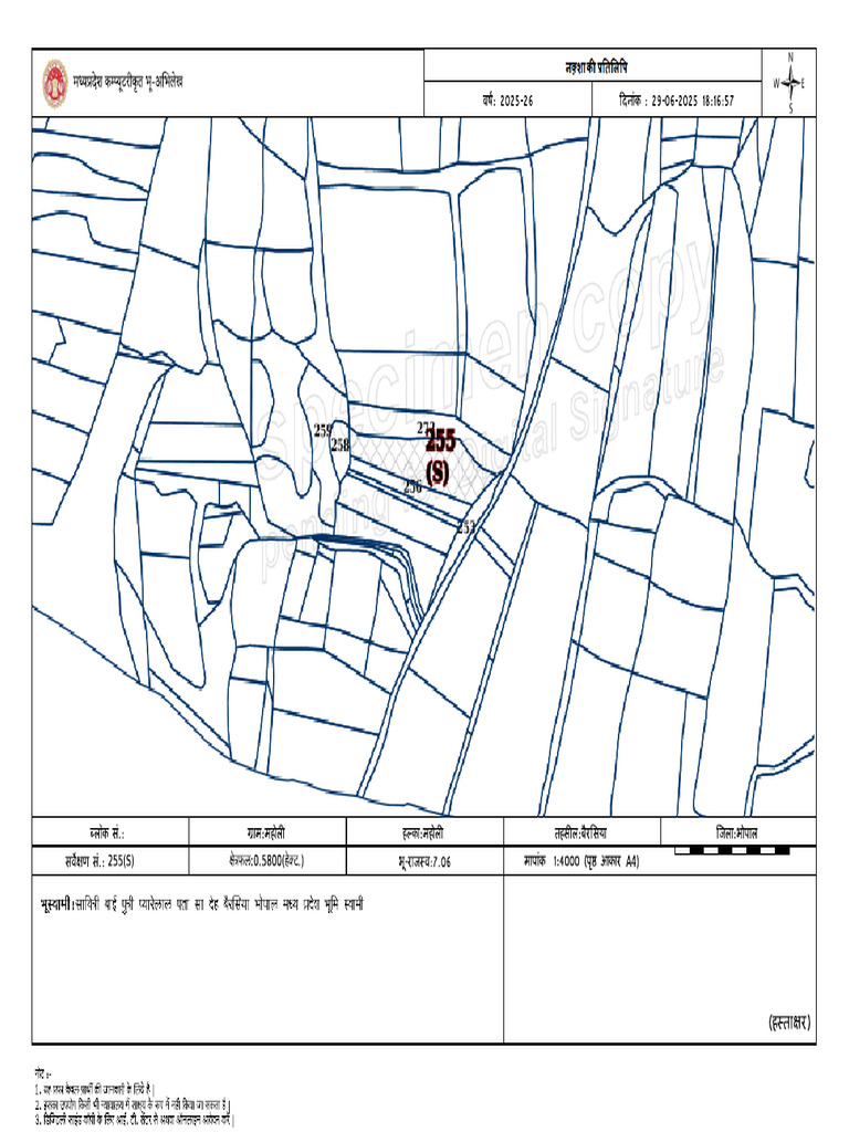 Map Copy | PDF