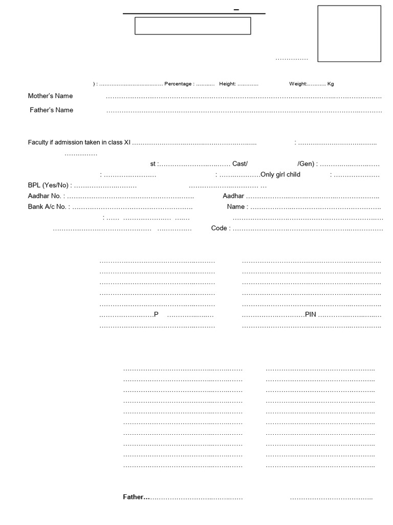 PPW Admission Form | PDF