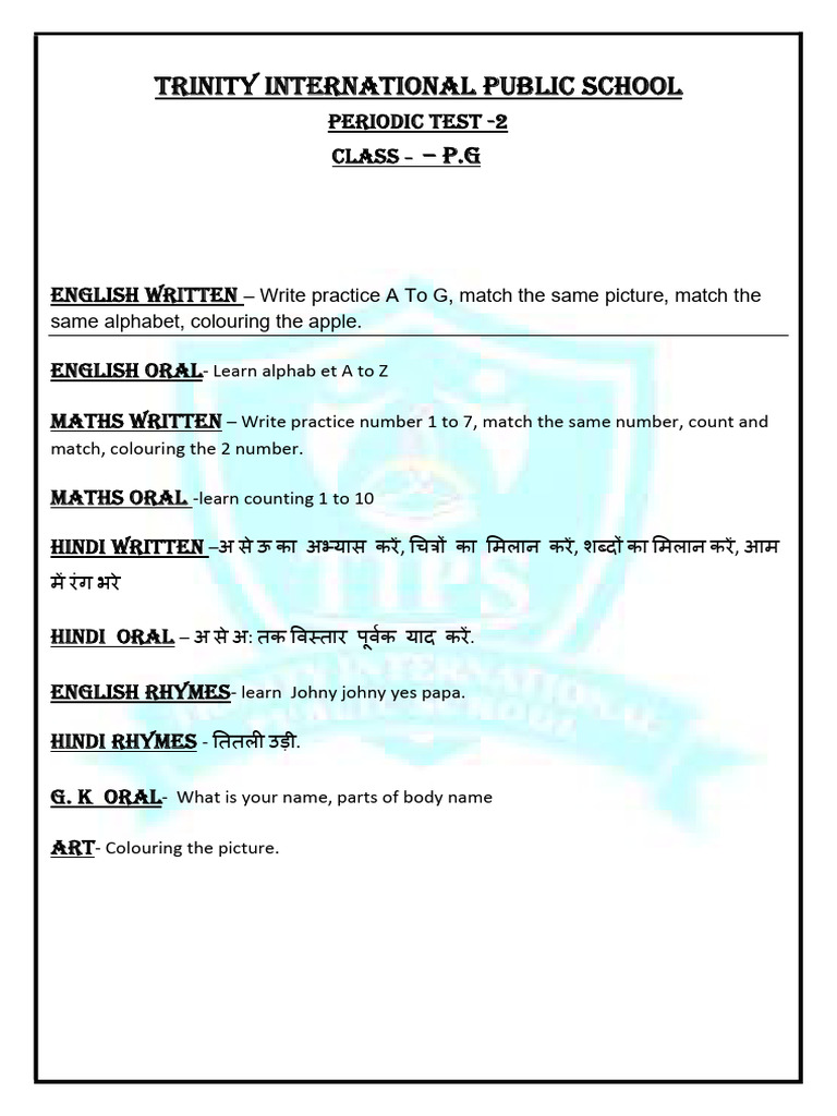 Syllabus Ut2 Class Play Group | PDF