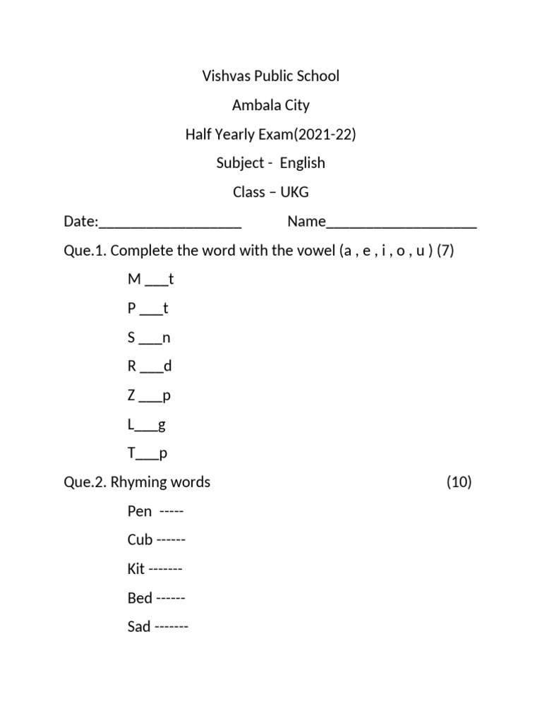 UKG Half Yearly English Exam Paper | PDF