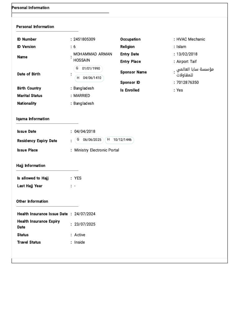 Personal Information | PDF