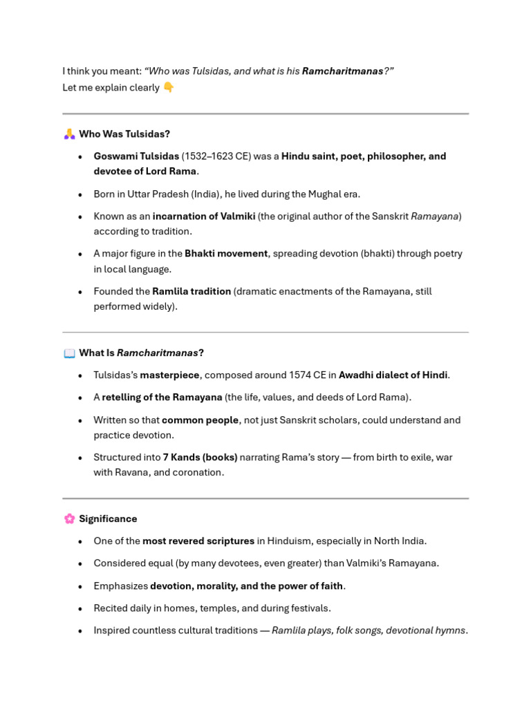 Ramcharitra Manas | PDF