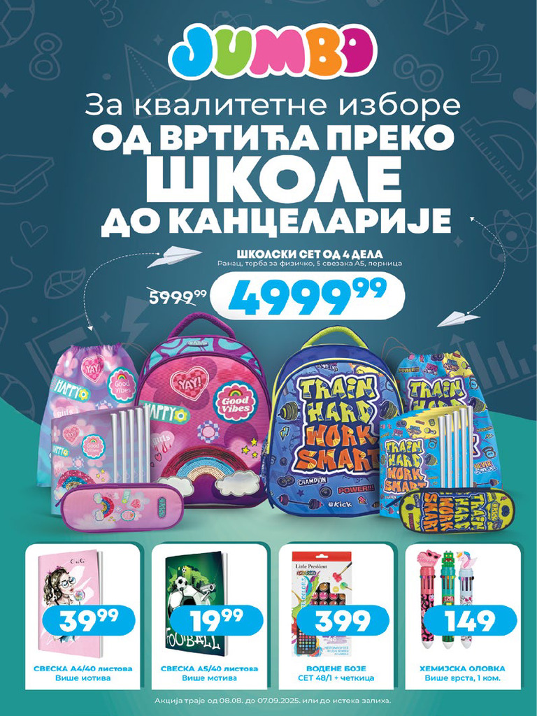 Jumbo B2S Web 2025 | PDF