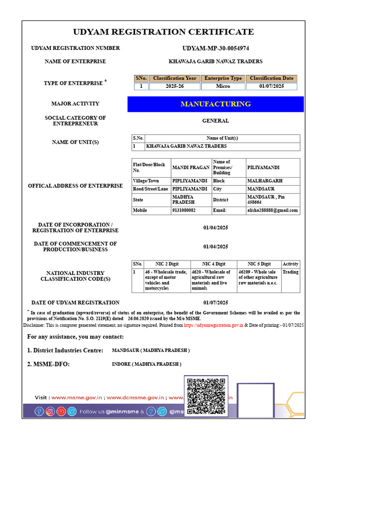 Print - Udyam Registration Certificate | PDF | Economies