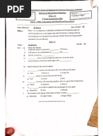 DIT Past Papers | PDF