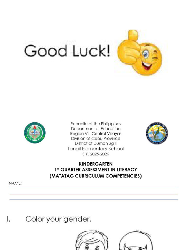 1ST Quarter Assessment | PDF
