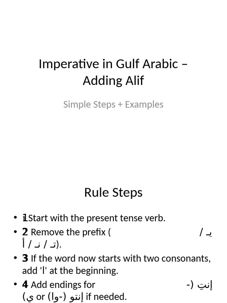 Imperative Gulf Arabic | PDF