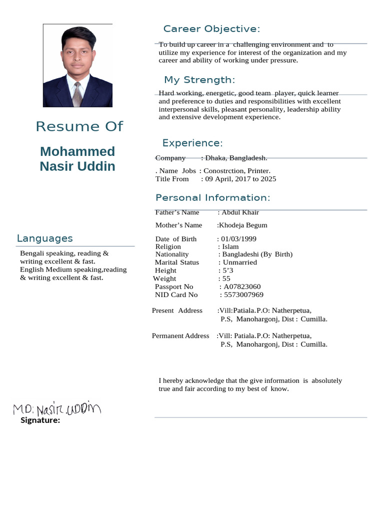 Resume of Mohammed Nasir Uddin | PDF