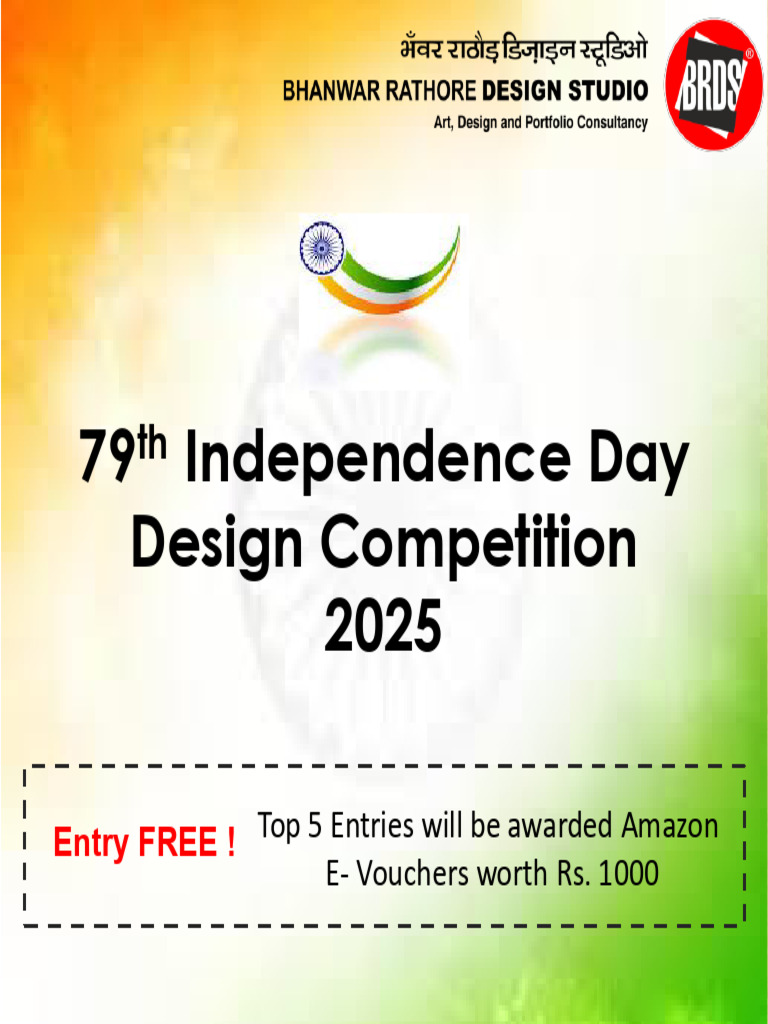 79th Independence Day Design Competition 2025 | PDF