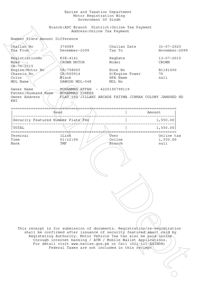 Challan | PDF