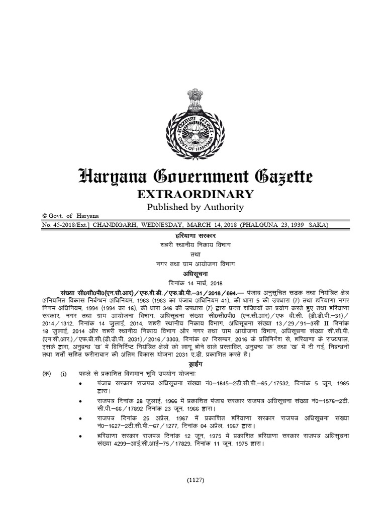 FDP 2031 Exp Note | PDF