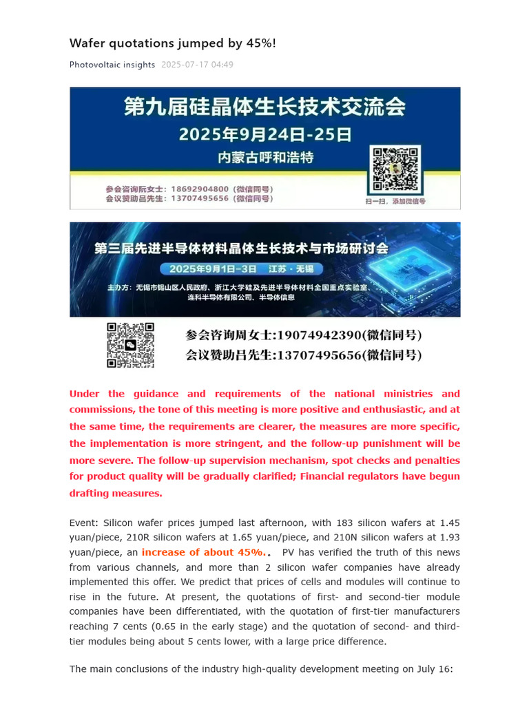 Wafer Quotations Jumped by 45%! | PDF | Prices | Photovoltaics