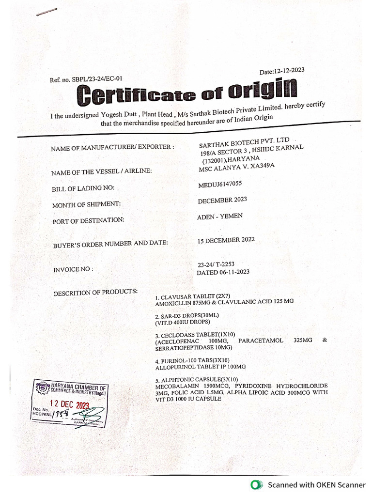 Last Time Certificate of Origin | PDF