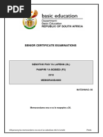 Manollo Ya Thothokiso Ya Hodima Lebitla | PDF