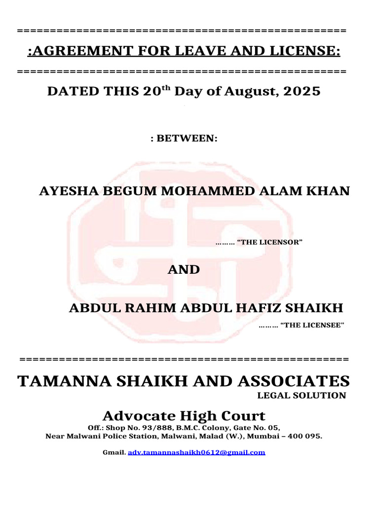 Shabana + Aejaz LL 2025 Docket | PDF