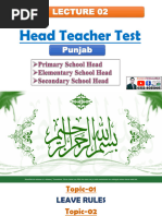 Leave Roster Format - 2025 | PDF