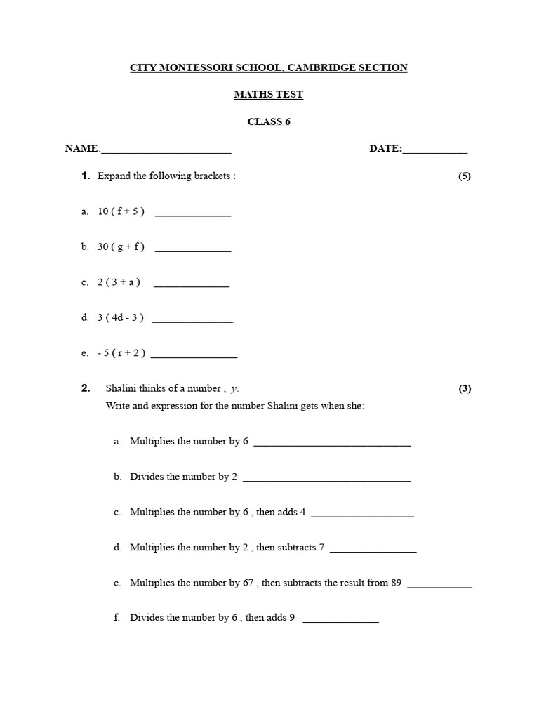 Mathstest | PDF