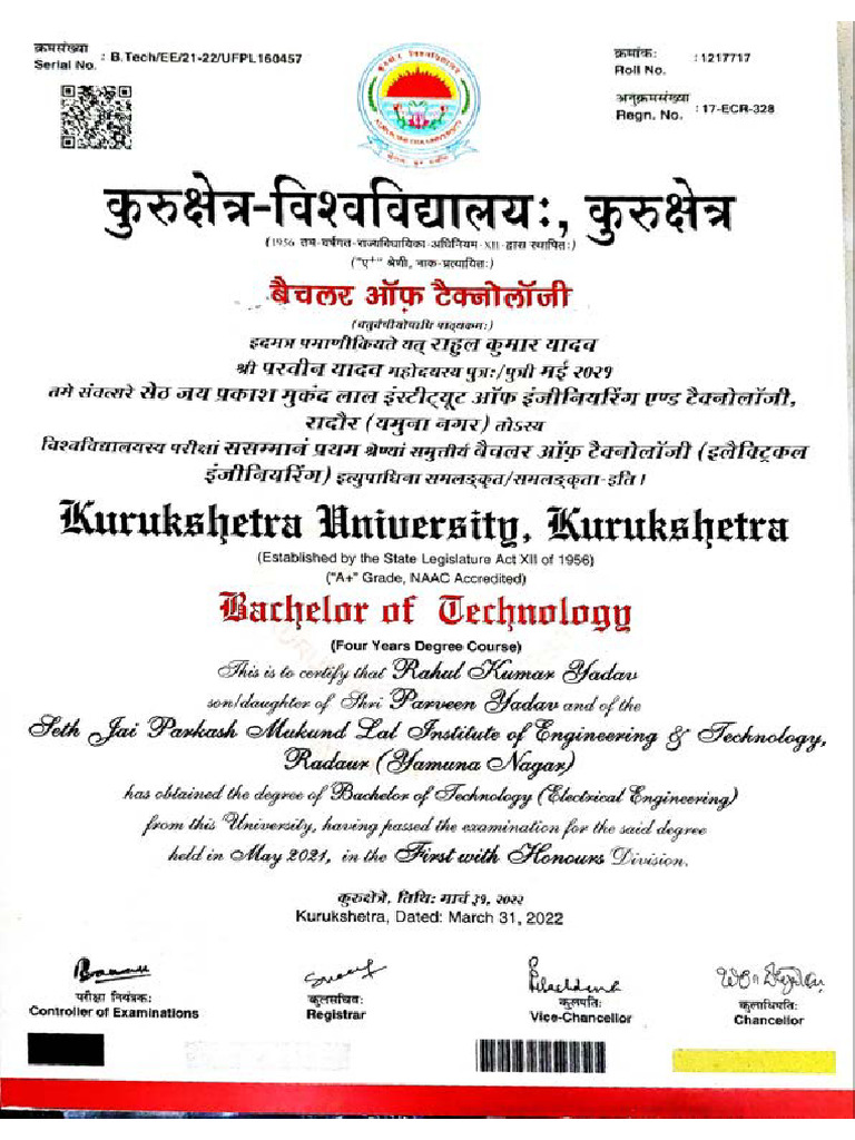 Btech Compressed | PDF