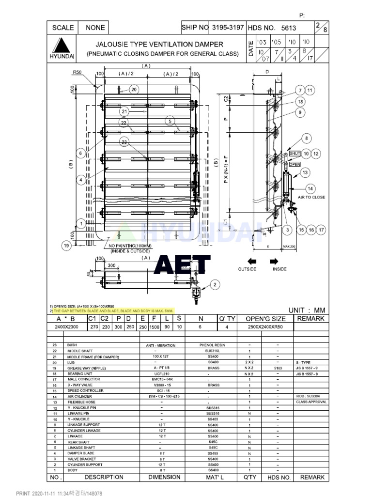 Ventillation Damper | PDF