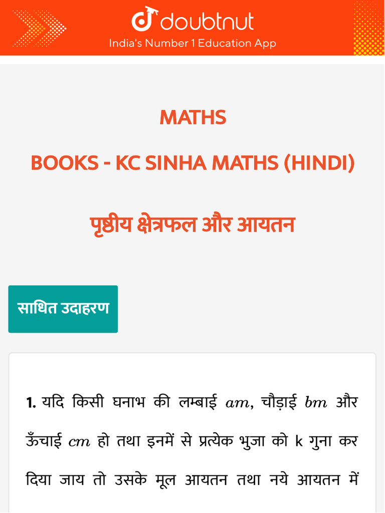 Books Doubtnut Question Bank | PDF